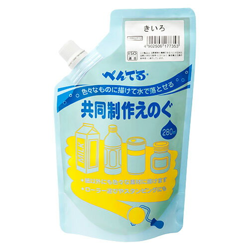 -------------------------------------------------------------- 画像はイメージです。 ※ PC環境により実際の色味や質感と異なって表示される場合がございます。 ※ 部品・パーツな...