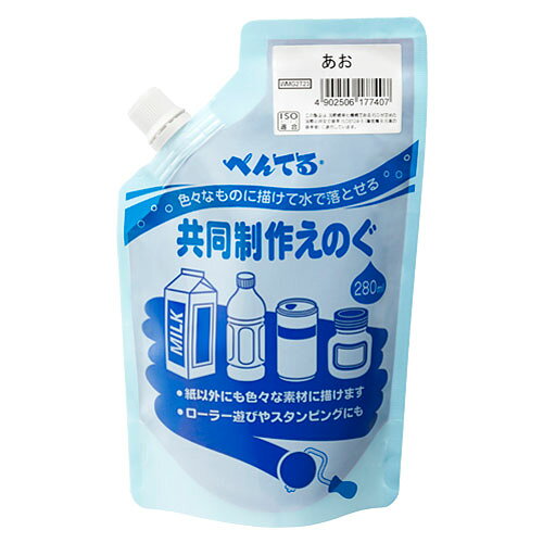 -------------------------------------------------------------- 画像はイメージです。 ※ PC環境により実際の色味や質感と異なって表示される場合がございます。 ※ 部品・パーツな...