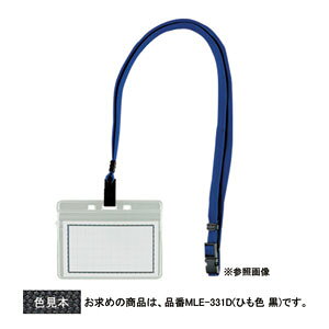 -------------------------------------------------------------- 画像はイメージです。 ※ PC環境により実際の色味や質感と異なって表示される場合がございます。 ※ 部品・パーツな...