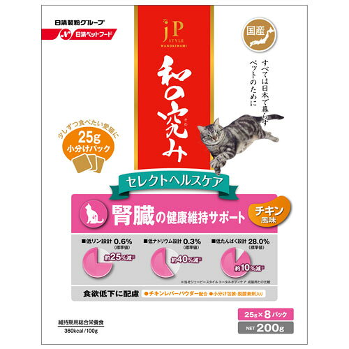 -------------------------------------------------------------- 画像はイメージです。 ※ PC環境により実際の色味や質感と異なって表示される場合がございます。 ※ 部品・パーツな...