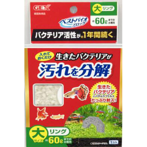 -------------------------------------------------------------- 画像はイメージです。 ※ PC環境により実際の色味や質感と異なって表示される場合がございます。 ※ 部品・パーツな...