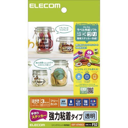 -------------------------------------------------------------- 画像はイメージです。 ※ PC環境により実際の色味や質感と異なって表示される場合がございます。 ※ 部品・パーツな...