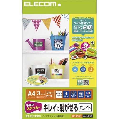 -------------------------------------------------------------- 画像はイメージです。 ※ PC環境により実際の色味や質感と異なって表示される場合がございます。 ※ 部品・パーツな...