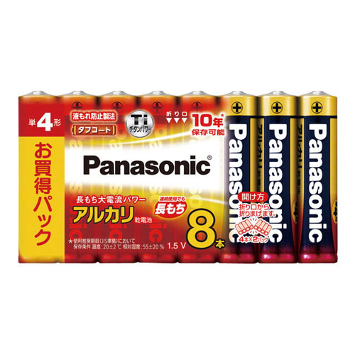 -------------------------------------------------------------- 画像はイメージです。 ※ PC環境により実際の色味や質感と異なって表示される場合がございます。 ※ 部品・パーツな...