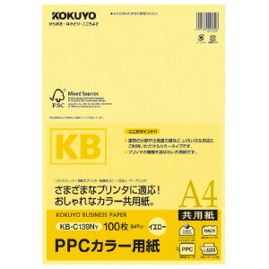 -------------------------------------------------------------- 画像はイメージです。 ※ PC環境により実際の色味や質感と異なって表示される場合がございます。 ※ 部品・パーツな...