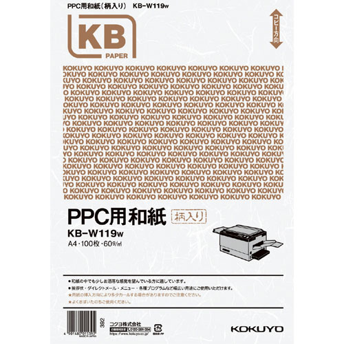 -------------------------------------------------------------- 画像はイメージです。 ※ PC環境により実際の色味や質感と異なって表示される場合がございます。 ※ 部品・パーツな...