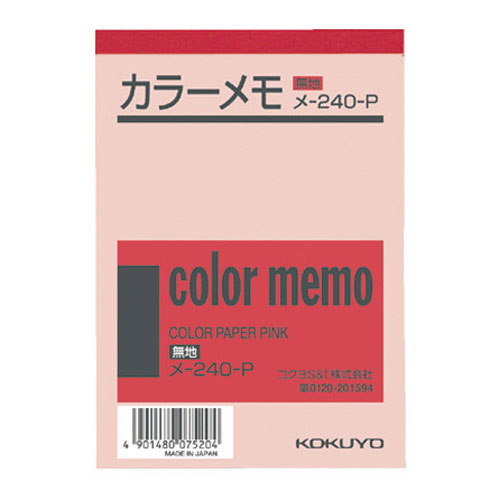 -------------------------------------------------------------- 画像はイメージです。 ※ PC環境により実際の色味や質感と異なって表示される場合がございます。 ※ 部品・パーツな...