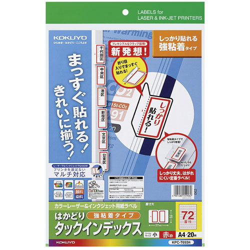 -------------------------------------------------------------- 画像はイメージです。 ※ PC環境により実際の色味や質感と異なって表示される場合がございます。 ※ 部品・パーツな...
