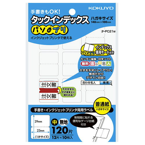 -------------------------------------------------------------- 画像はイメージです。 ※ PC環境により実際の色味や質感と異なって表示される場合がございます。 ※ 部品・パーツな...