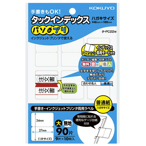 -------------------------------------------------------------- 画像はイメージです。 ※ PC環境により実際の色味や質感と異なって表示される場合がございます。 ※ 部品・パーツな...
