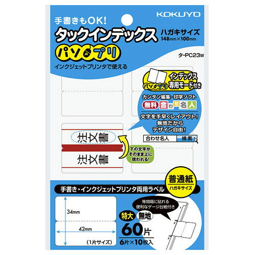 -------------------------------------------------------------- 画像はイメージです。 ※ PC環境により実際の色味や質感と異なって表示される場合がございます。 ※ 部品・パーツな...