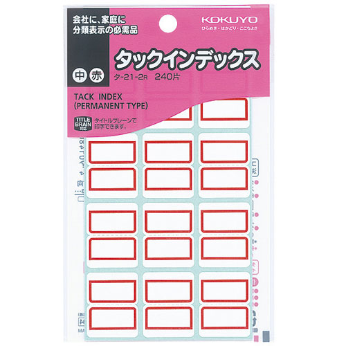 -------------------------------------------------------------- 画像はイメージです。 ※ PC環境により実際の色味や質感と異なって表示される場合がございます。 ※ 部品・パーツな...
