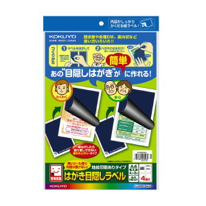 -------------------------------------------------------------- 画像はイメージです。 ※ PC環境により実際の色味や質感と異なって表示される場合がございます。 ※ 部品・パーツな...