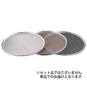 -------------------------------------------------------------- 画像はイメージです。 ※ PC環境により実際の色味や質感と異なって表示される場合がございます。 ※ 部品・パーツな...