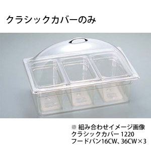 -------------------------------------------------------------- 画像はイメージです。 ※ PC環境により実際の色味や質感と異なって表示される場合がございます。 ※ 部品・パーツな...