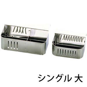 -------------------------------------------------------------- 画像はイメージです。 ※ PC環境により実際の色味や質感と異なって表示される場合がございます。 ※ 部品・パーツな...