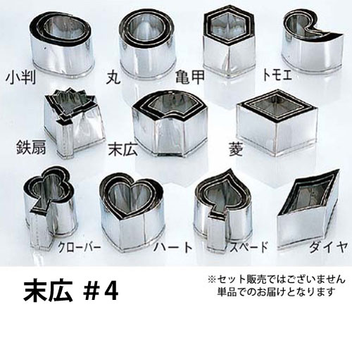 -------------------------------------------------------------- 画像はイメージです。 ※ PC環境により実際の色味や質感と異なって表示される場合がございます。 ※ 部品・パーツな...