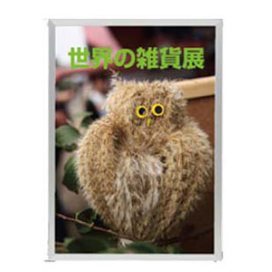 -------------------------------------------------------------- 画像はイメージです。 ※ PC環境により実際の色味や質感と異なって表示される場合がございます。 ※ 部品・パーツな...