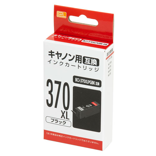 -------------------------------------------------------------- 画像はイメージです。 ※ PC環境により実際の色味や質感と異なって表示される場合がございます。 ※ 部品・パーツな...