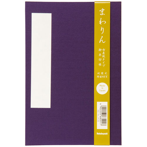 -------------------------------------------------------------- 画像はイメージです。 ※ PC環境により実際の色味や質感と異なって表示される場合がございます。 ※ 部品・パーツな...