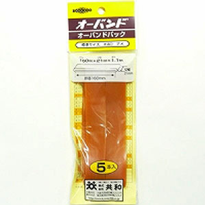 -------------------------------------------------------------- 画像はイメージです。 ※ PC環境により実際の色味や質感と異なって表示される場合がございます。 ※ 部品・パーツな...