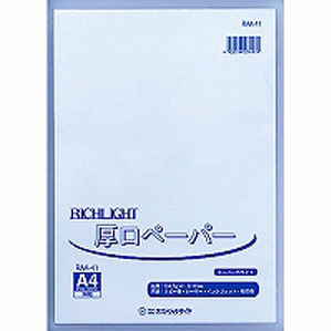-------------------------------------------------------------- 画像はイメージです。 ※ PC環境により実際の色味や質感と異なって表示される場合がございます。 ※ 部品・パーツな...