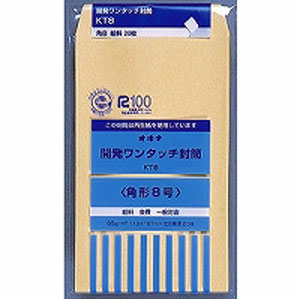 -------------------------------------------------------------- 画像はイメージです。 ※ PC環境により実際の色味や質感と異なって表示される場合がございます。 ※ 部品・パーツな...
