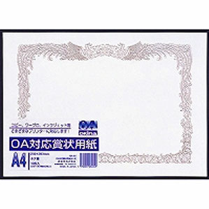 -------------------------------------------------------------- 画像はイメージです。 ※ PC環境により実際の色味や質感と異なって表示される場合がございます。 ※ 部品・パーツな...