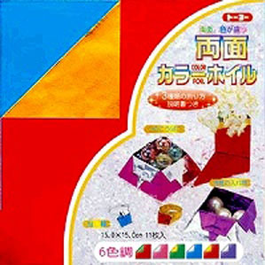 -------------------------------------------------------------- 画像はイメージです。 ※ PC環境により実際の色味や質感と異なって表示される場合がございます。 ※ 部品・パーツな...