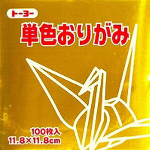 -------------------------------------------------------------- 画像はイメージです。 ※ PC環境により実際の色味や質感と異なって表示される場合がございます。 ※ 部品・パーツな...