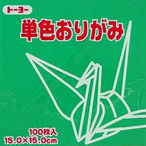 -------------------------------------------------------------- 画像はイメージです。 ※ PC環境により実際の色味や質感と異なって表示される場合がございます。 ※ 部品・パーツな...