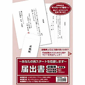 -------------------------------------------------------------- 画像はイメージです。 ※ PC環境により実際の色味や質感と異なって表示される場合がございます。 ※ 部品・パーツな...