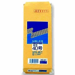 -------------------------------------------------------------- 画像はイメージです。 ※ PC環境により実際の色味や質感と異なって表示される場合がございます。 ※ 部品・パーツな...