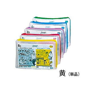 -------------------------------------------------------------- 画像はイメージです。 ※ PC環境により実際の色味や質感と異なって表示される場合がございます。 ※ 部品・パーツな...