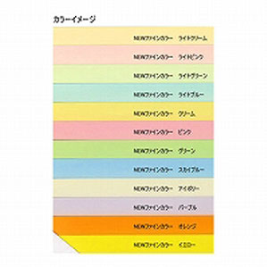 -------------------------------------------------------------- 画像はイメージです。 ※ PC環境により実際の色味や質感と異なって表示される場合がございます。 ※ 部品・パーツな...