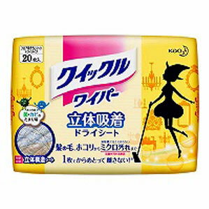 -------------------------------------------------------------- 画像はイメージです。 ※ PC環境により実際の色味や質感と異なって表示される場合がございます。 ※ 部品・パーツな...