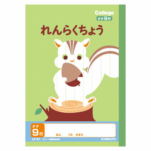 -------------------------------------------------------------- 画像はイメージです。 ※ PC環境により実際の色味や質感と異なって表示される場合がございます。 ※ 部品・パーツな...