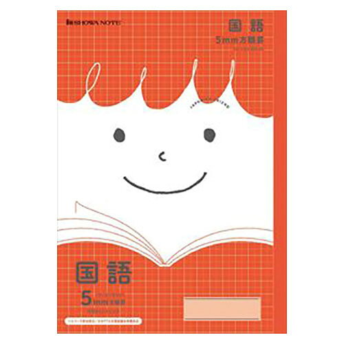 -------------------------------------------------------------- 画像はイメージです。 ※ PC環境により実際の色味や質感と異なって表示される場合がございます。 ※ 部品・パーツな...