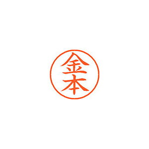 -------------------------------------------------------------- 画像はイメージです。 ※ PC環境により実際の色味や質感と異なって表示される場合がございます。 ※ 部品・パーツな...