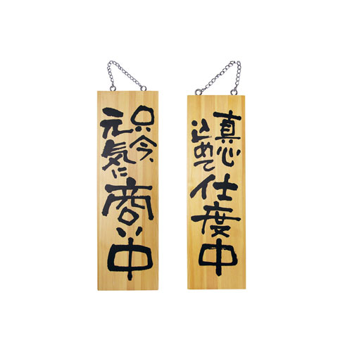 -------------------------------------------------------------- 画像はイメージです。 ※ PC環境により実際の色味や質感と異なって表示される場合がございます。 ※ 部品・パーツな...