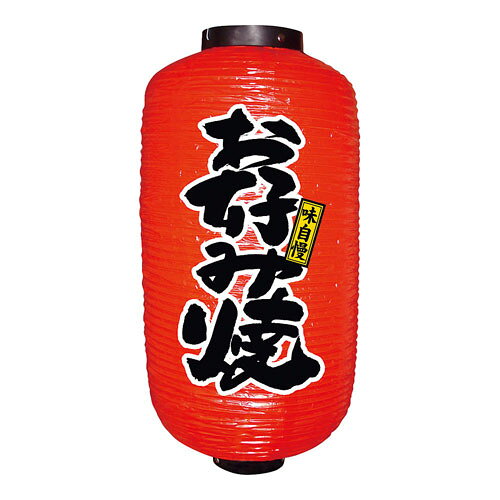 -------------------------------------------------------------- 画像はイメージです。 ※ PC環境により実際の色味や質感と異なって表示される場合がございます。 ※ 部品・パーツな...