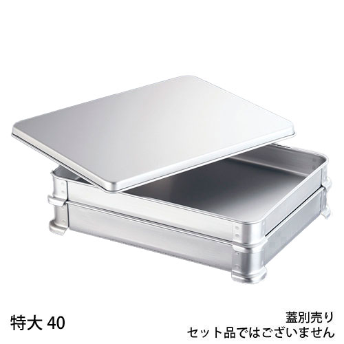 -------------------------------------------------------------- 画像はイメージです。 ※ PC環境により実際の色味や質感と異なって表示される場合がございます。 ※ 部品・パーツな...