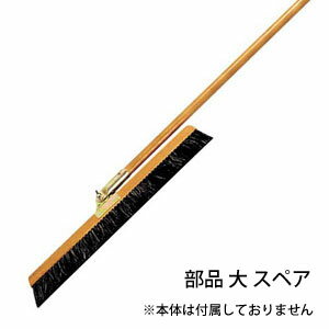 -------------------------------------------------------------- 画像はイメージです。 ※ PC環境により実際の色味や質感と異なって表示される場合がございます。 ※ 部品・パーツな...