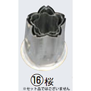 -------------------------------------------------------------- 画像はイメージです。 ※ PC環境により実際の色味や質感と異なって表示される場合がございます。 ※ 部品・パーツな...