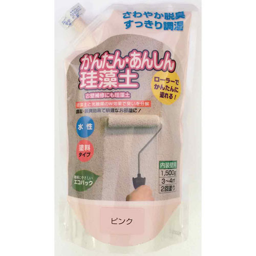 -------------------------------------------------------------- 画像はイメージです。 ※ PC環境により実際の色味や質感と異なって表示される場合がございます。 ※ 部品・パーツな...