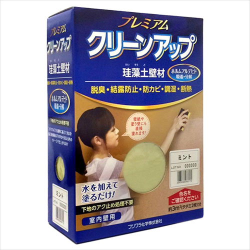 -------------------------------------------------------------- 画像はイメージです。 ※ PC環境により実際の色味や質感と異なって表示される場合がございます。 ※ 部品・パーツな...