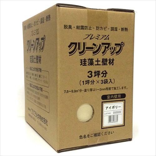 -------------------------------------------------------------- 画像はイメージです。 ※ PC環境により実際の色味や質感と異なって表示される場合がございます。 ※ 部品・パーツな...