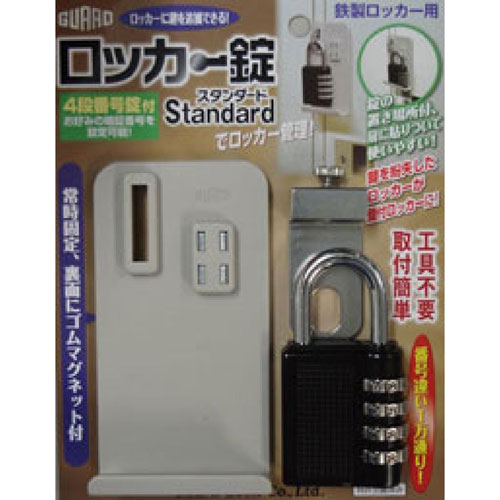 -------------------------------------------------------------- 画像はイメージです。 ※ PC環境により実際の色味や質感と異なって表示される場合がございます。 ※ 部品・パーツな...