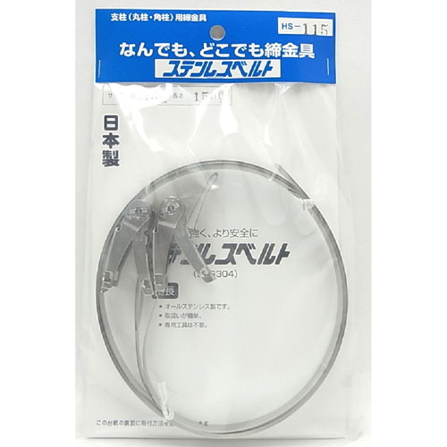 -------------------------------------------------------------- 画像はイメージです。 ※ PC環境により実際の色味や質感と異なって表示される場合がございます。 ※ 部品・パーツな...