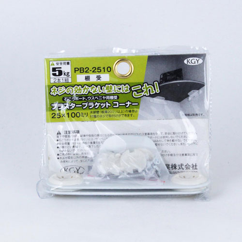 -------------------------------------------------------------- 画像はイメージです。 ※ PC環境により実際の色味や質感と異なって表示される場合がございます。 ※ 部品・パーツな...